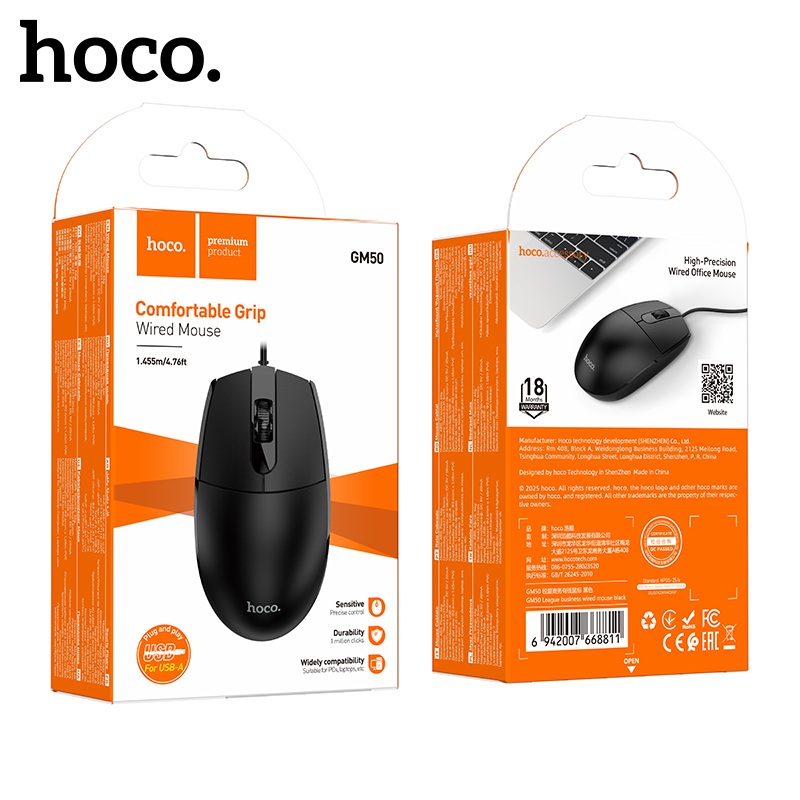 Hoco – Mouse con Cable GM50 League USB para Negocios y Oficina - Cuba ...